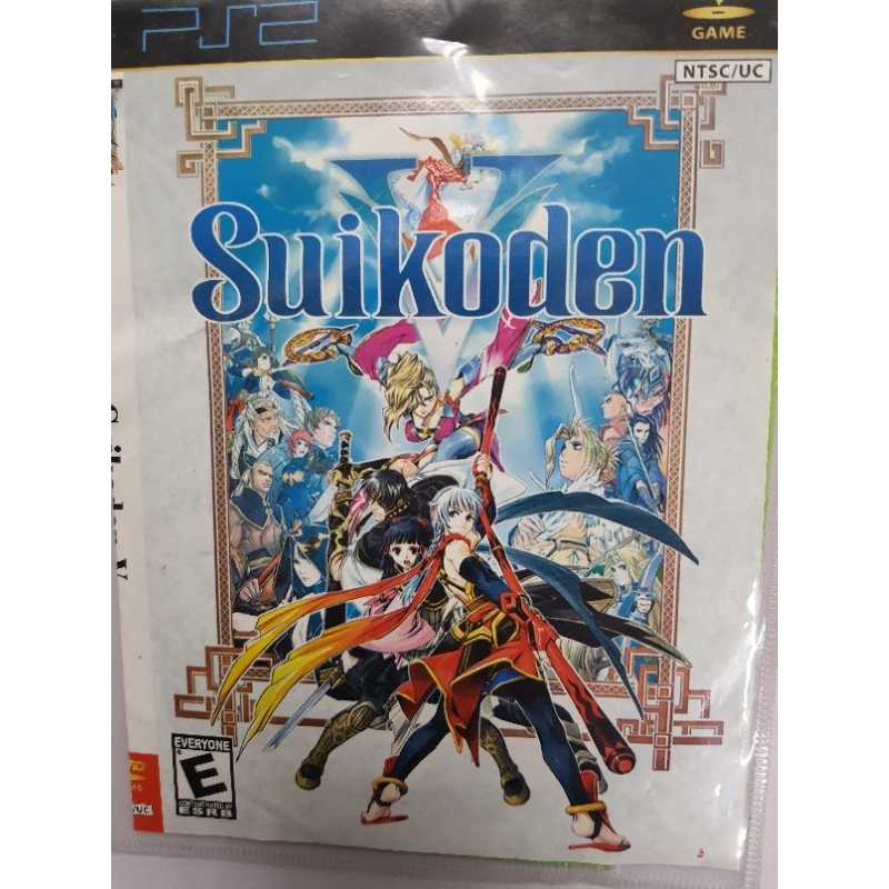 PS2 GAME SUIKODEN V (GOLD DISC ) | Shopee Malaysia