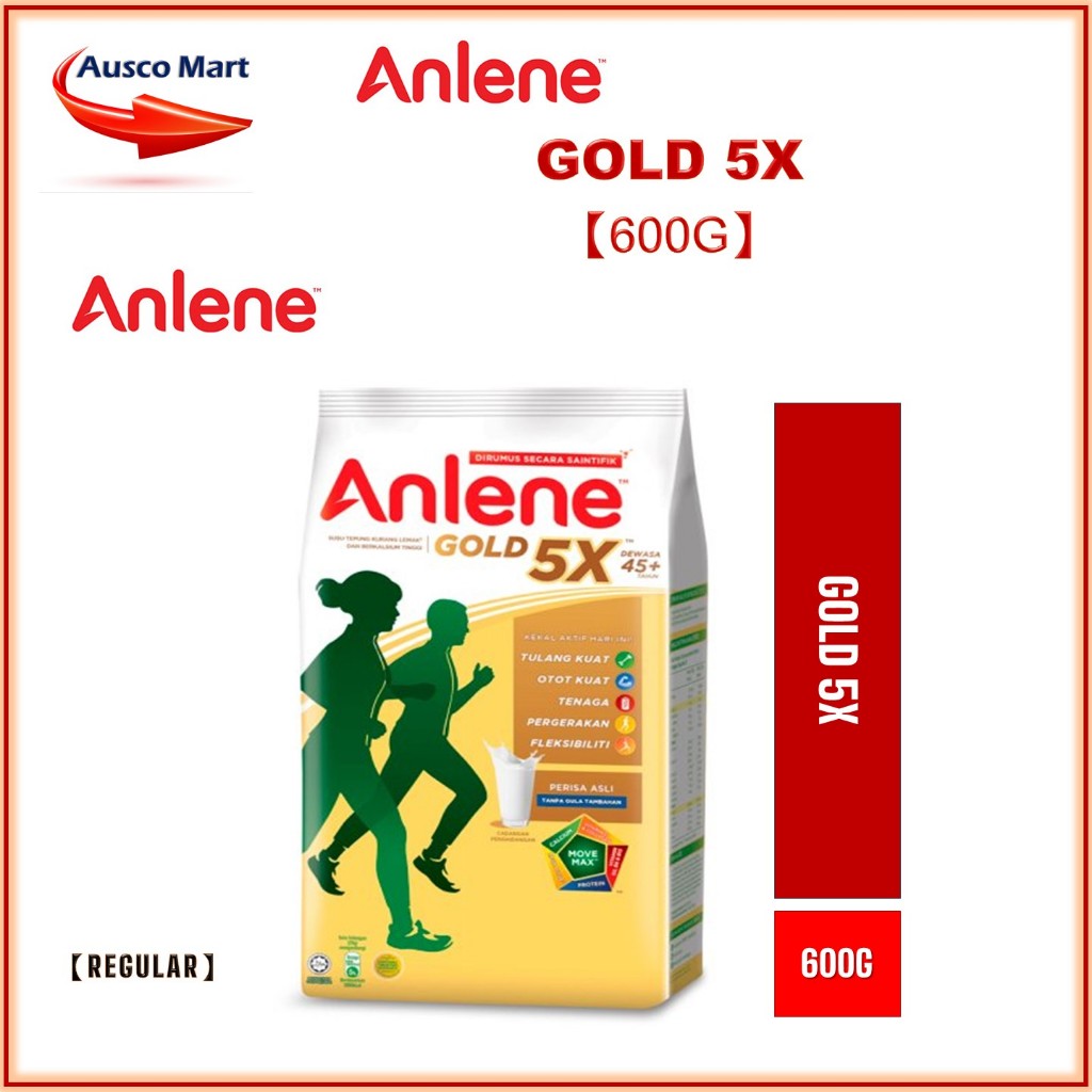 ANLENE GOLD 5X【250G/600G/950G】 | Shopee Malaysia