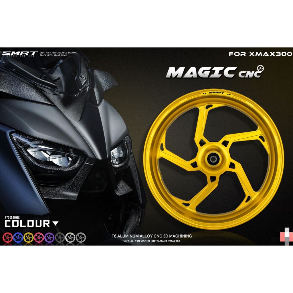 SMRT CNC Sport Rim Set Yamaha Xmax V1 V2 X-Max 250 300 Rims Gold Silver ...