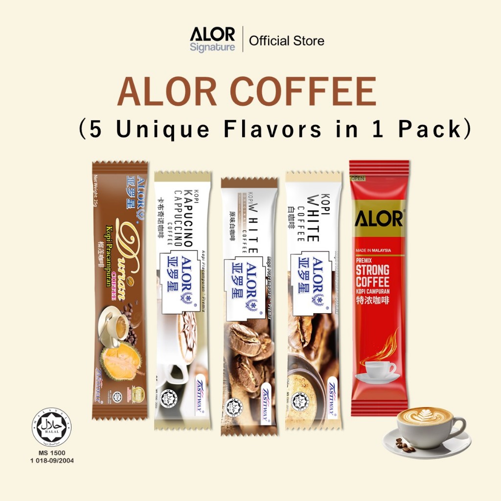 ALOR Kopi 5 Perisa Unik Pek Kepelbagaian (5's / Pek)/ ALOR Coffee ...