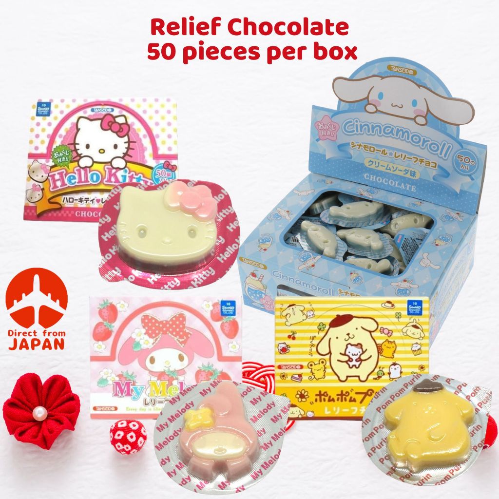 SANRIO Relief Chocolate 50 pieces Hello Kitty, Cinnamoroll, My Melody ...
