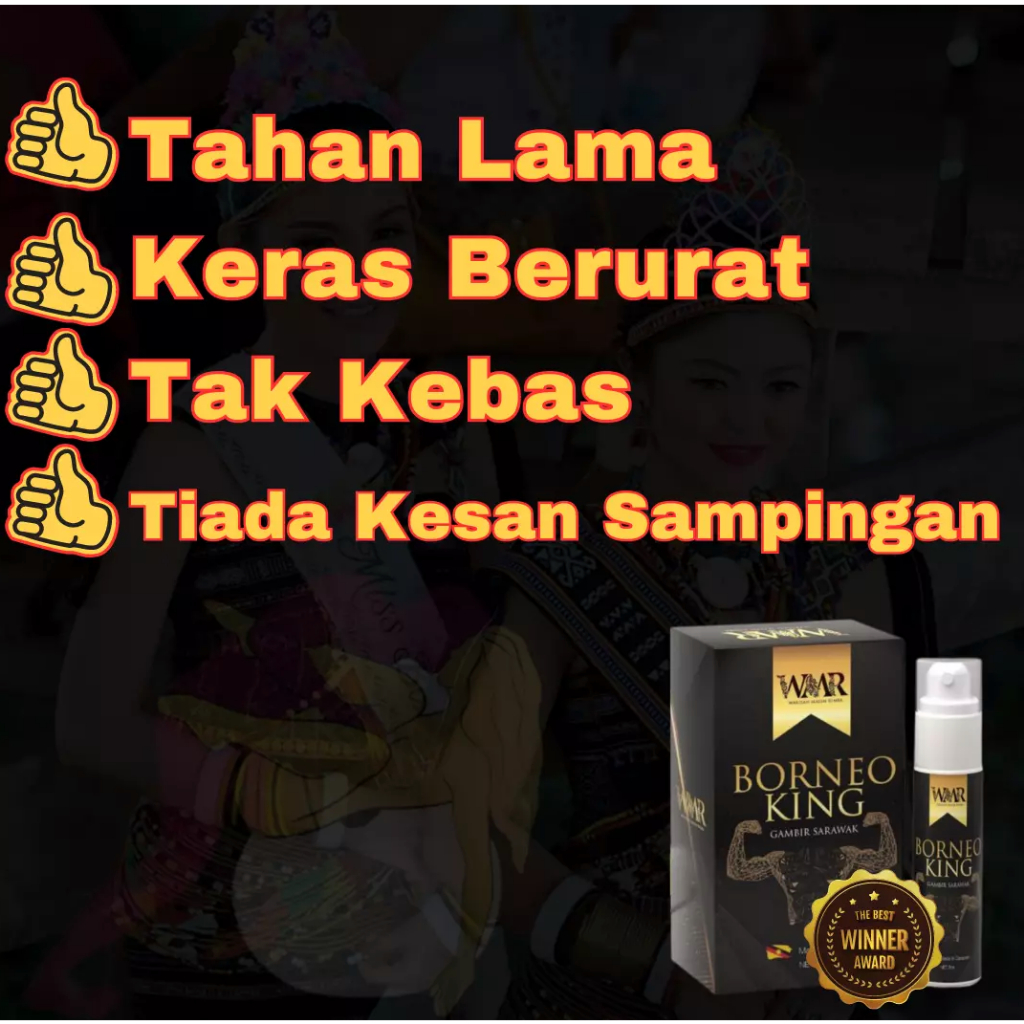 Borneo King HQ + FreeGift Ready Stock | Shopee Malaysia