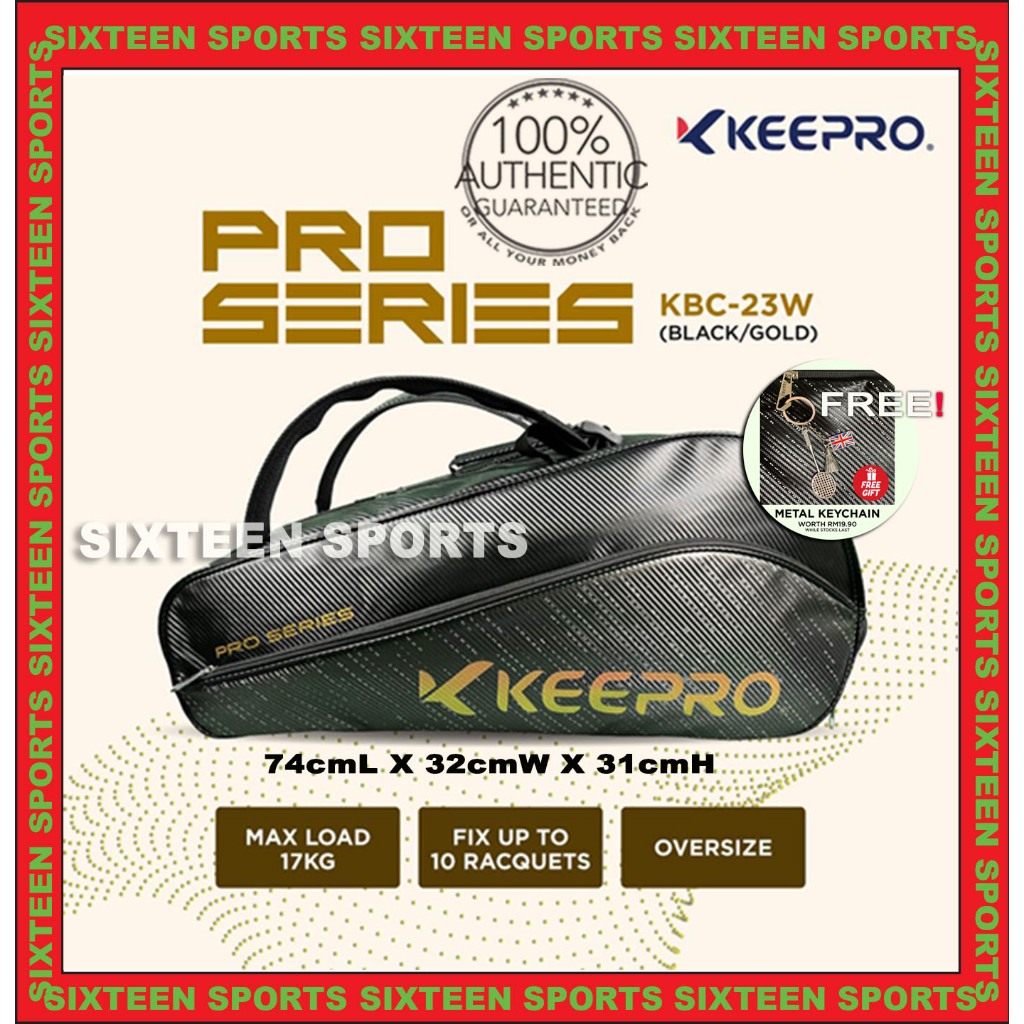 KEEPRO Bag PRO Series KBC-23W Badminton Racquet Bag (Woven design PU leather) | Shopee Malaysia