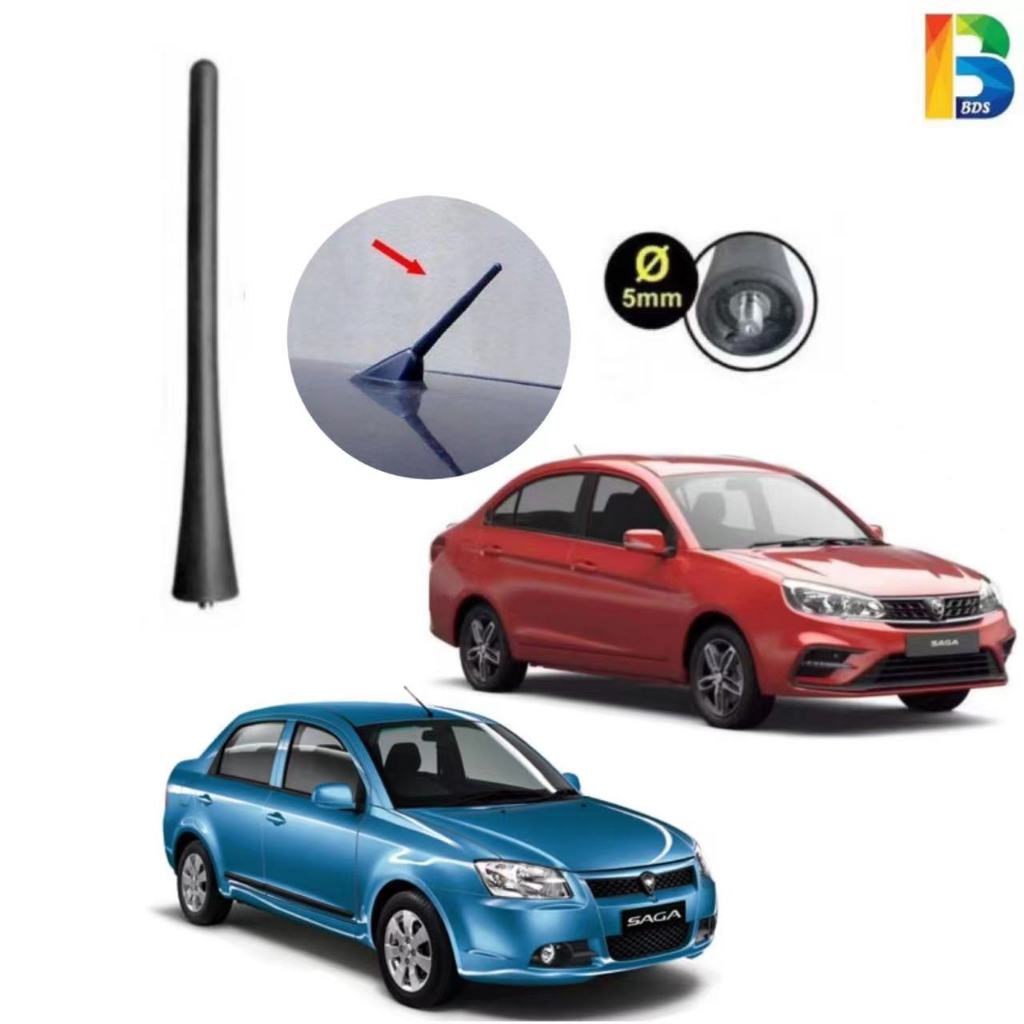 Antenna saga flx store