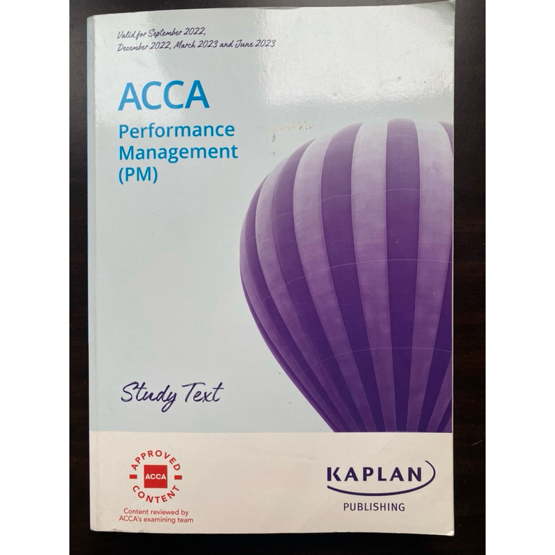 Performance Management - (PM) ACCA STUDY TEXT ONLY | Shopee Malaysia