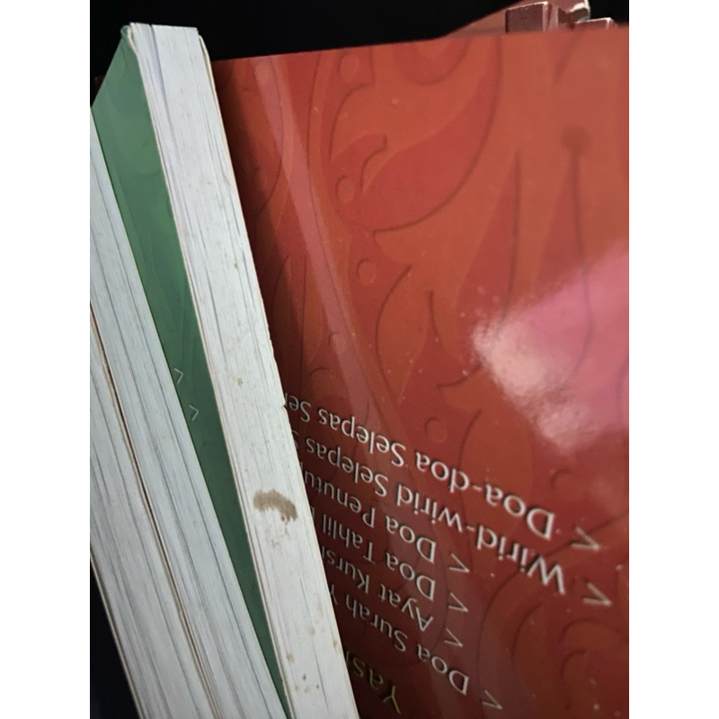 Buku Yasin dan Tahlil/ Yassin Book/ Yaasin /Surah Yaasin/ Prayer Doa ...