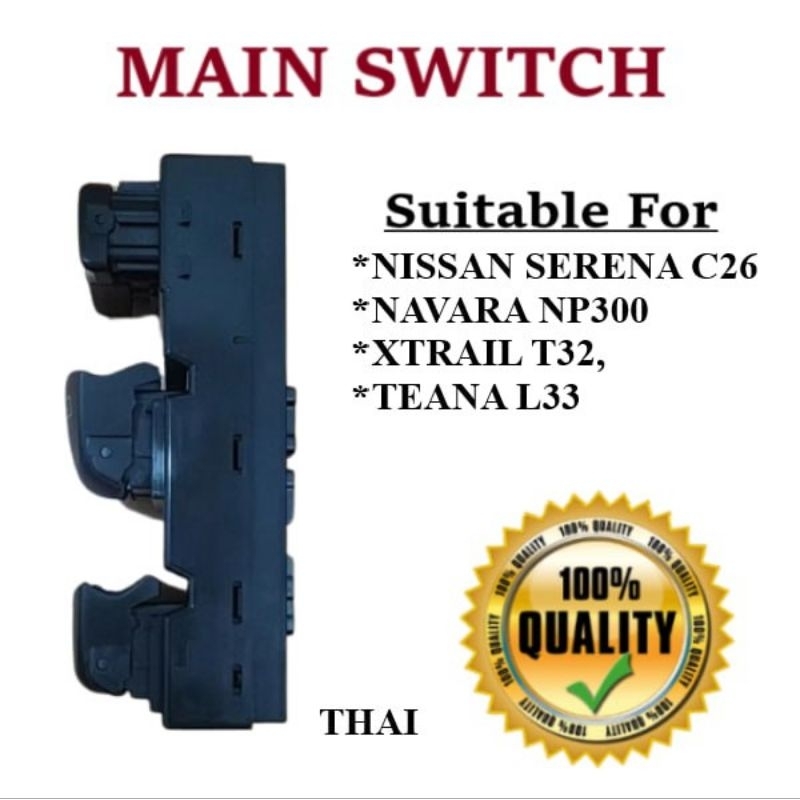 NISSAN SERENA C26,NAVARANP300, XTRAIL T32,TEANA L33 Power Window Main Switch Suis tingkap Master ...