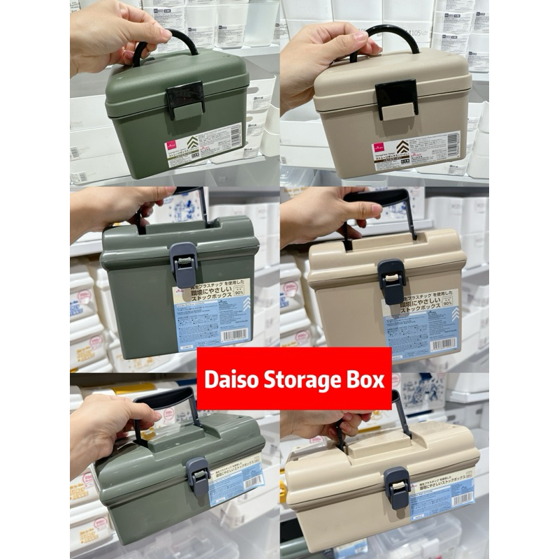 Daiso Storage Box Multi Sizes Stock Box With Handle | Shopee Malaysia