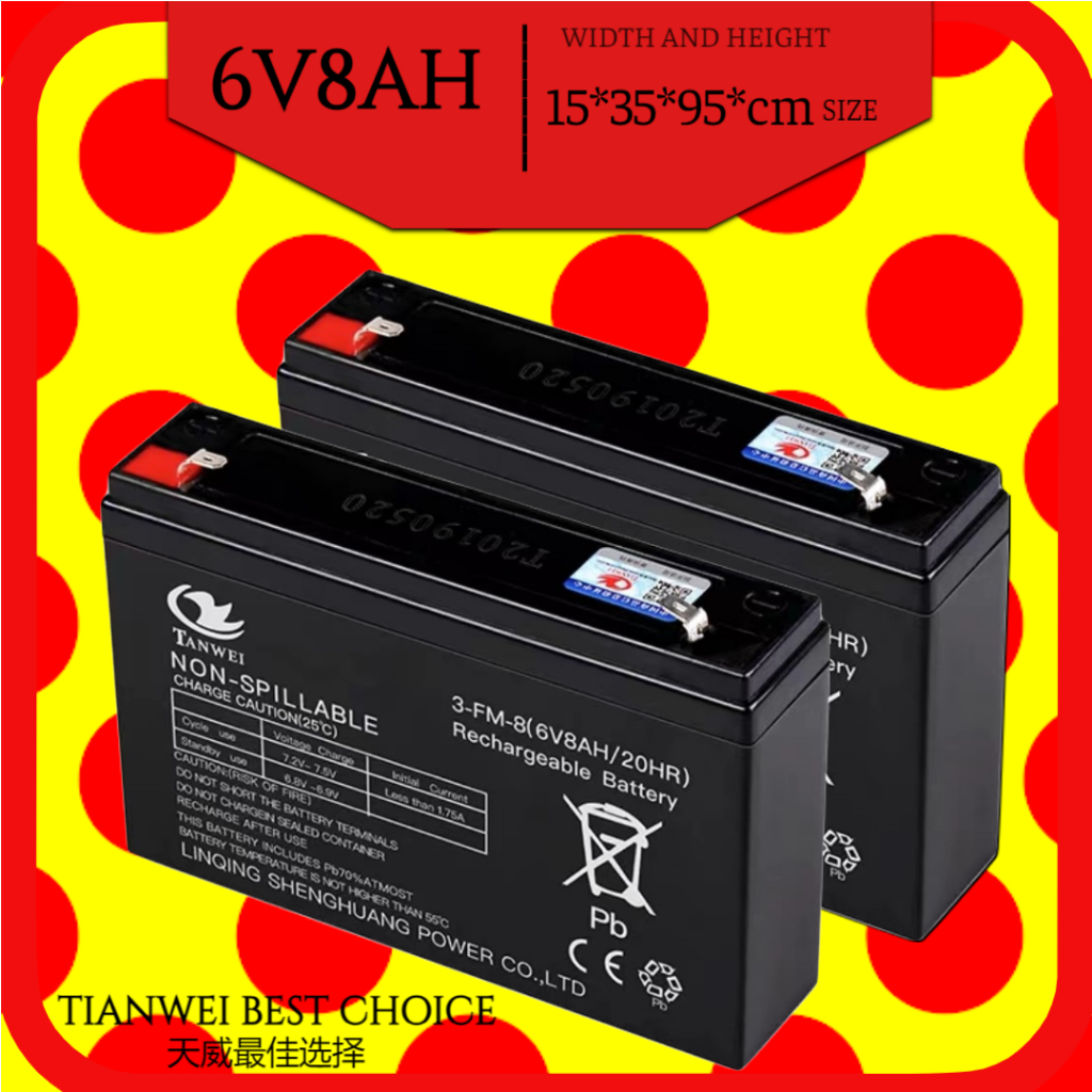 RECHARGEABLE BATTERY 6V 8AH SEALED LEAD ACID BATTERY ELEKTRIK MOTOR ...