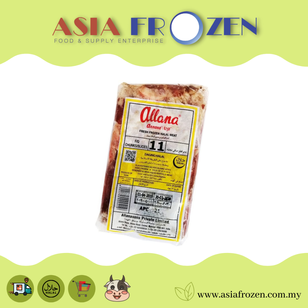 NO. 11 Beef Slice/ Daging Beku 【900g±】 | Shopee Malaysia