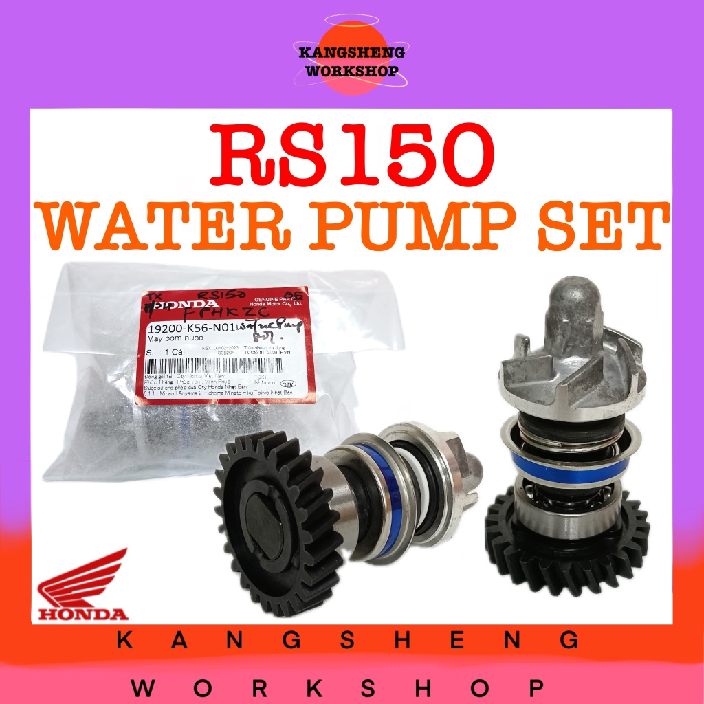 HONDA RS150 WATER PUMP SET (ORIGINAL) (RS 150 V1) ASSY | Shopee Malaysia