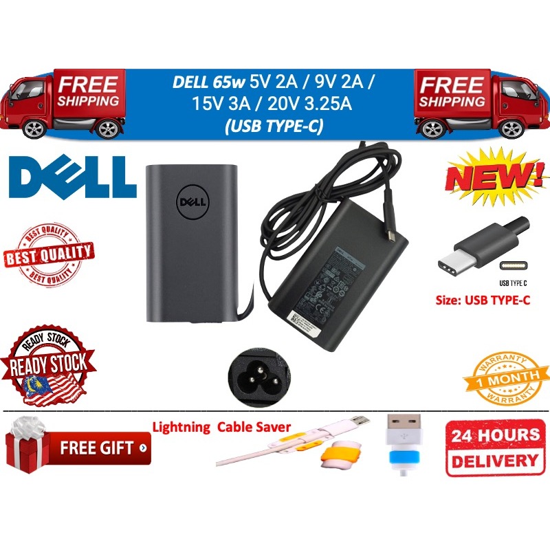 Dell 20V 3.25A (TYPE-C) For Latitude 3310 2-in-1 3390 2-in-1 5285 2-in ...