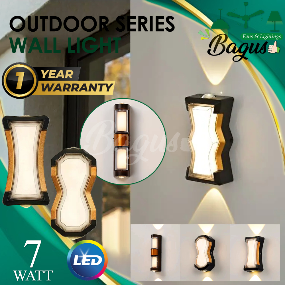 Outdoor Up Down Wall Light Porch Lamp | Waterproof Glass Modern Design ...