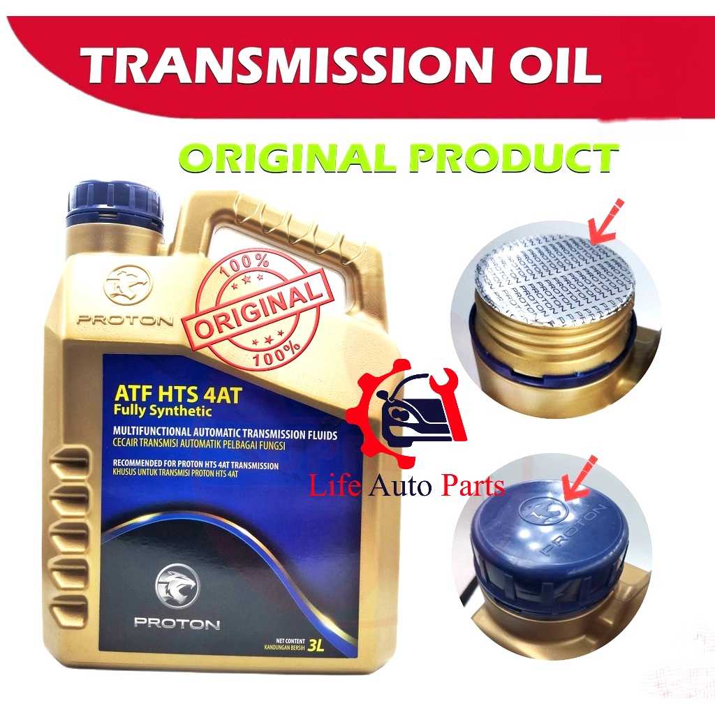 Original Gear Oil ATF 4AT HTS Auto Transmission Fluid Proton Saga New ...