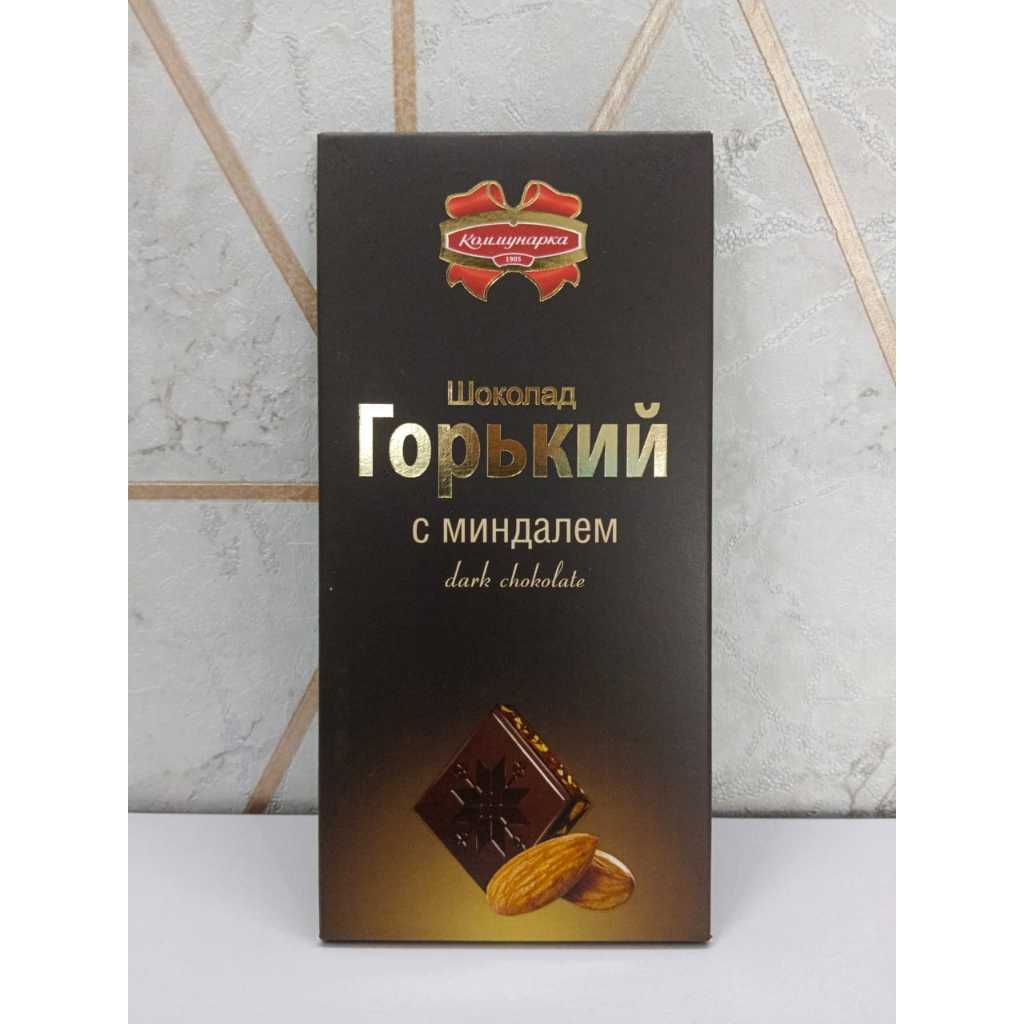 MZ242 白俄罗斯杏仁巧克力 90克 Belarusian Almond Chocolate 90g | Shopee Malaysia