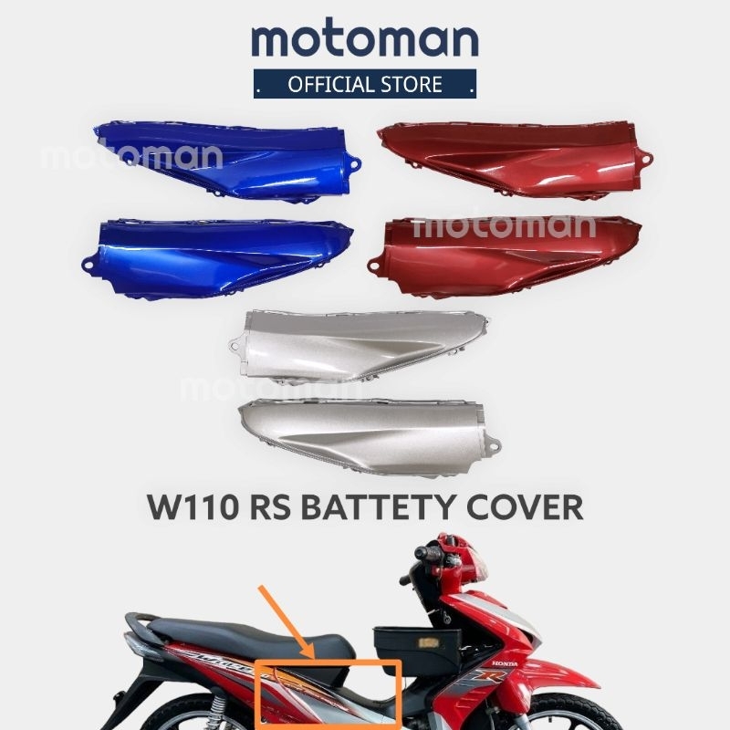 Honda Wave110 RS W110RS 110RS Battery Cover Kecil Tepi 64325 64330 KWW ...
