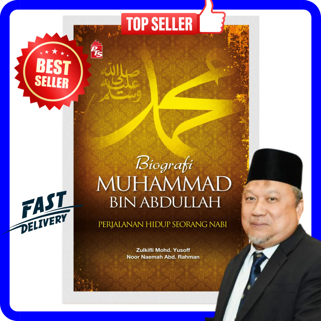 Biografi Muhammad bin Abdullah by Zulkifli Mohd. Yusoff | Shopee Malaysia