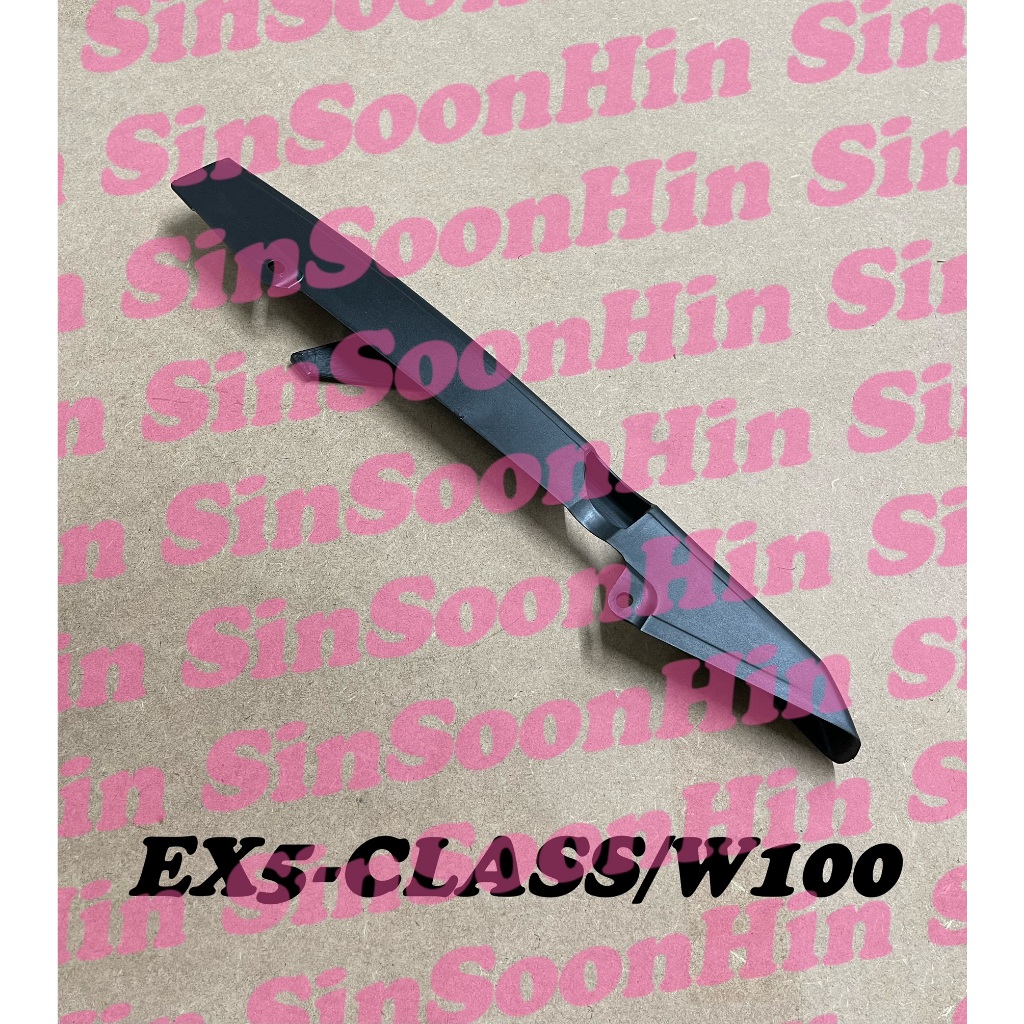 Honda WAVE100 EX5 CLASS PVC HALF Chain Case # penutup rantai w100 ex5-class | Shopee Malaysia