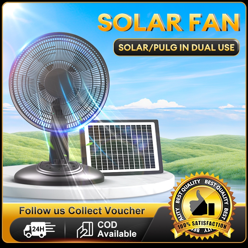 Solar Fan Adjustable Solar DC Fan 12" 14" Strong Wind Quiet Oscillating ...