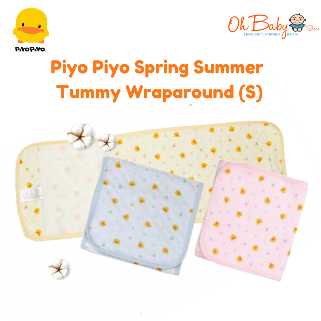 Piyo Piyo Spring Summer Tummy Wraparound (S) | Shopee Malaysia