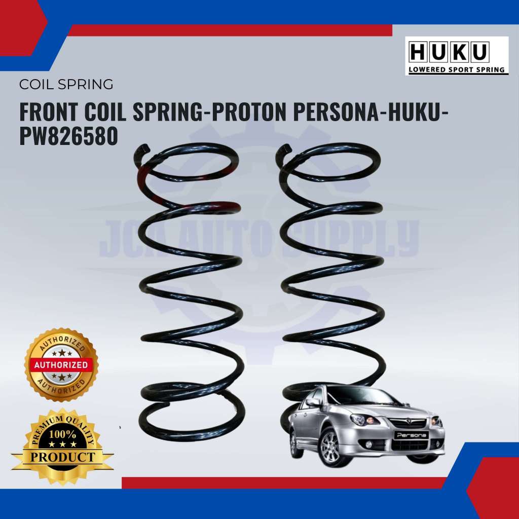 Proton Persona Elegance Old Model-Front Coil Spring-HUKU-PW826580 ...
