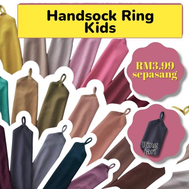 HANDSOCK RING KIDS / HANDSOCK RING BUDAK / SARUNG TANGAN CINCIN / INNER ...