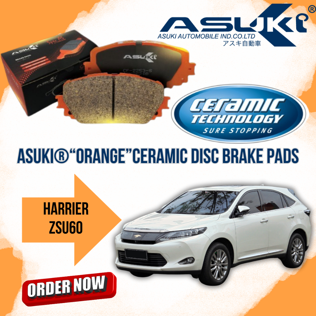 Toyota Harrier Zsu60 2014 Vanguard Rav4 - ASUKI *Ceramic* Brake Pad ...