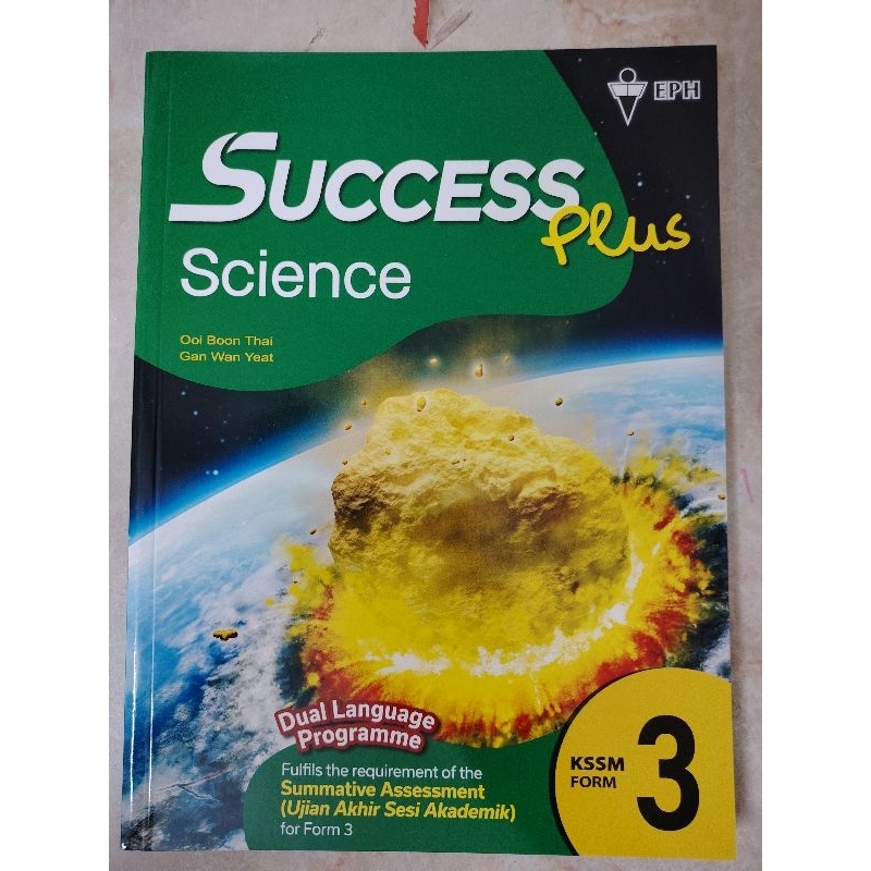 SUCCESS PLUS SCIENCE KSSM FORM 3 EPH 2024 | Shopee Malaysia