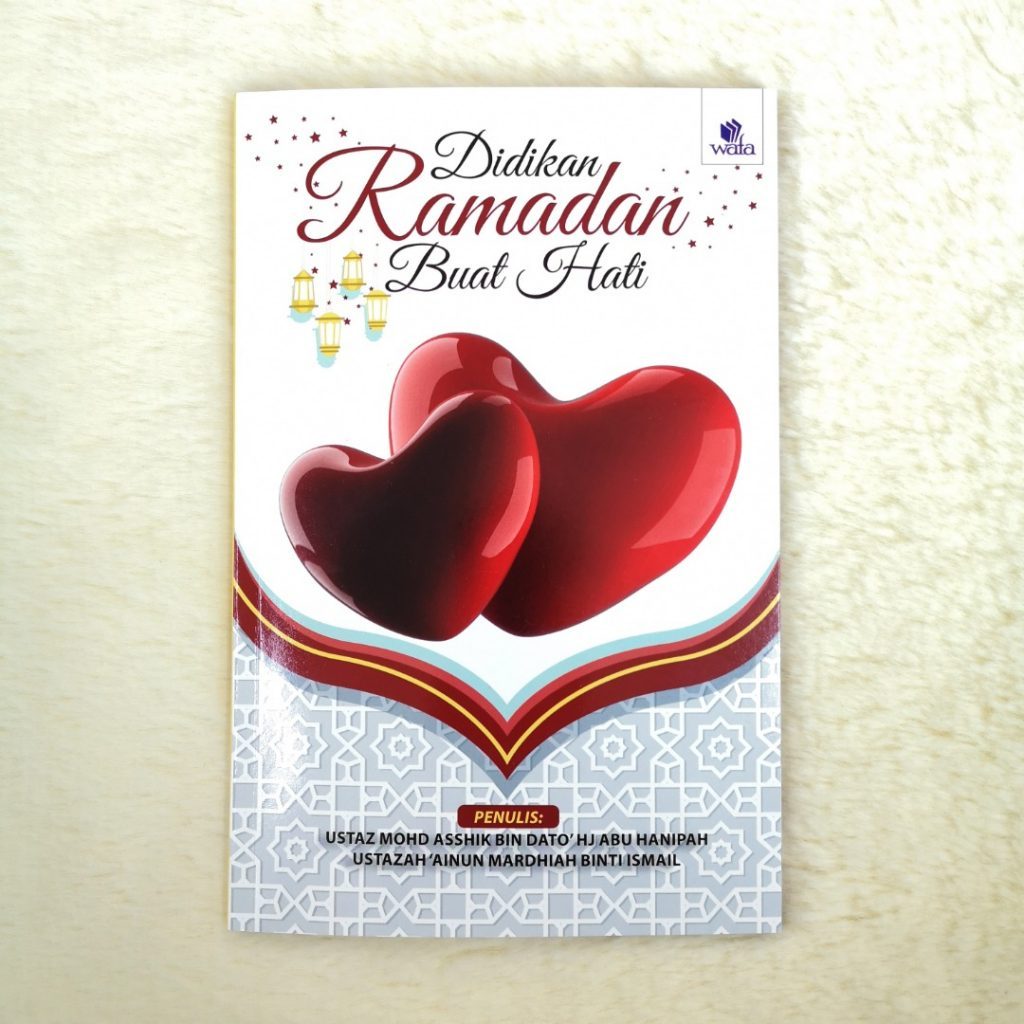 Wafa Buku Didikan Ramadan Buat Hati | Buku Motivasi Islami | Shopee ...