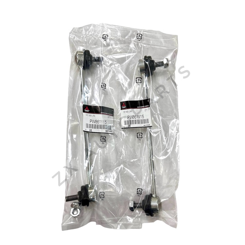 1 SET OEM MMC FRONT STABILIZER / ABSORBER LINK FOR PROTON SAGA BLM ...