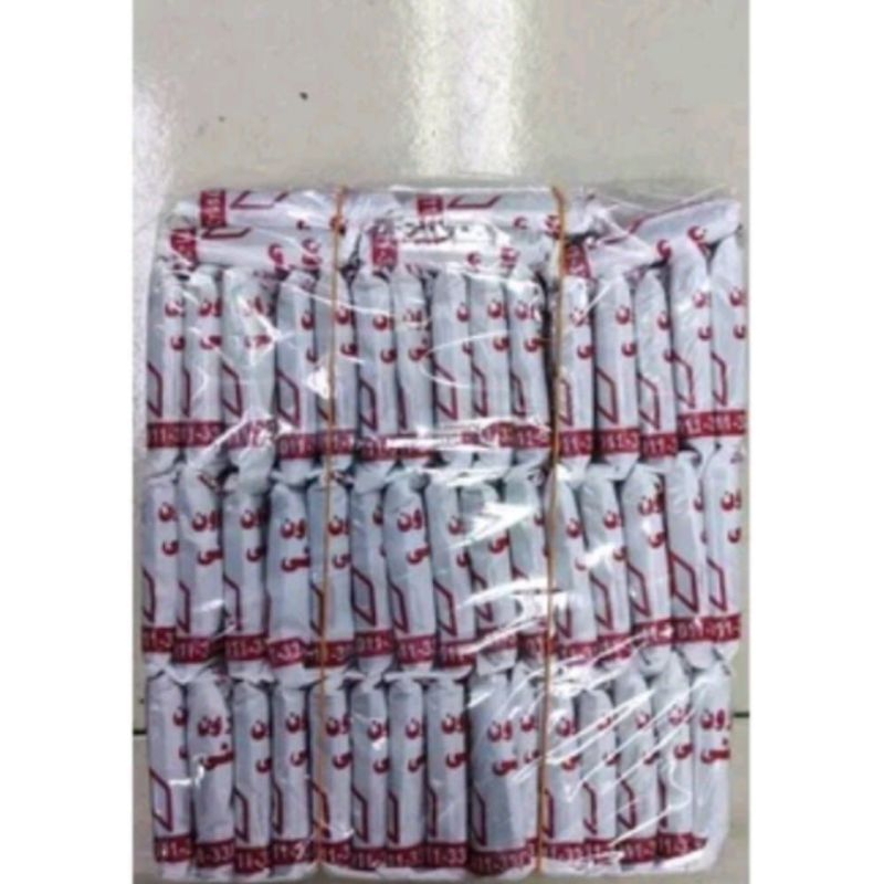 Naswar Rocket original 15 piece | Shopee Malaysia