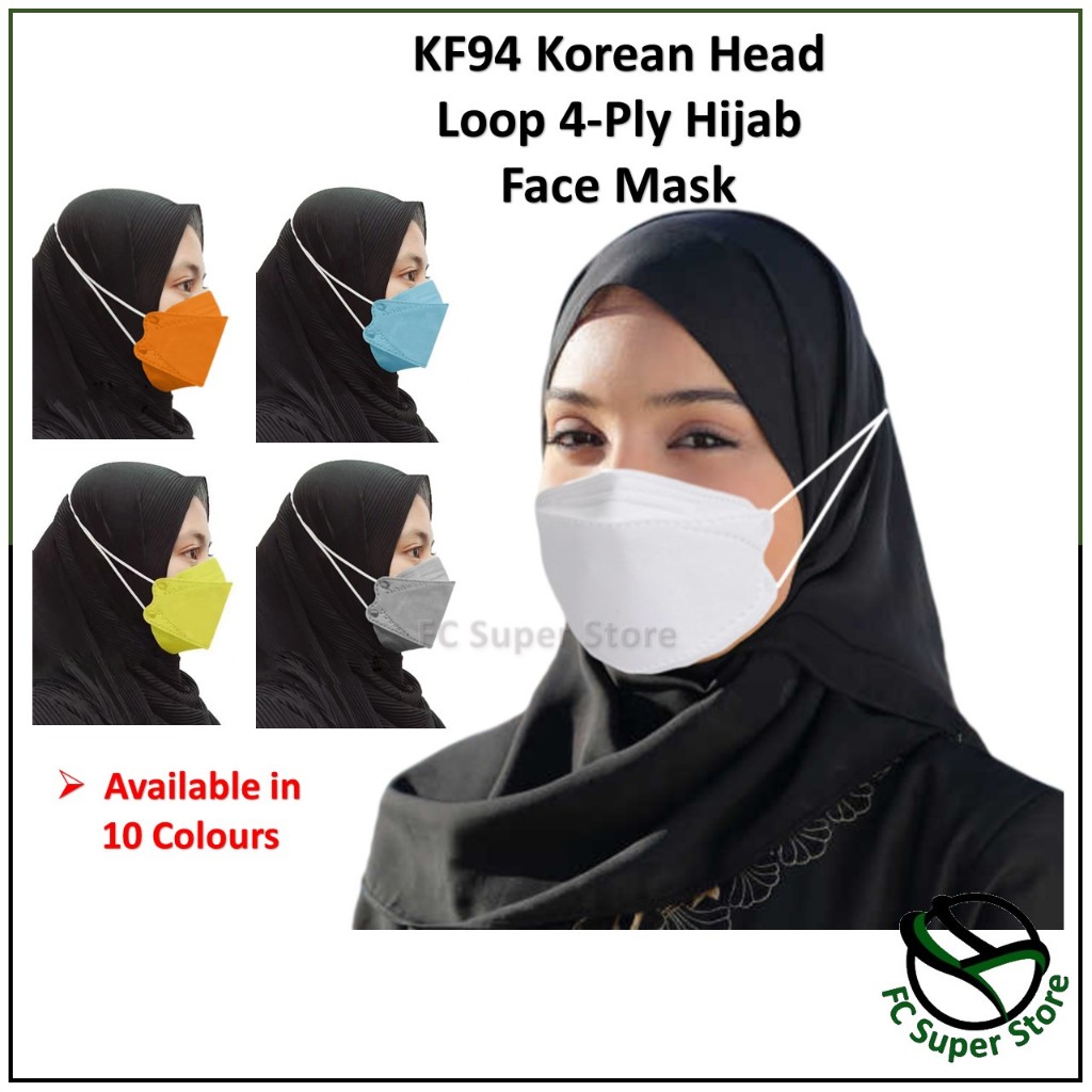 FCSS - Non Medical Face Mask KF94 / Pelitup Muka Dewasa / Korea Adult ...