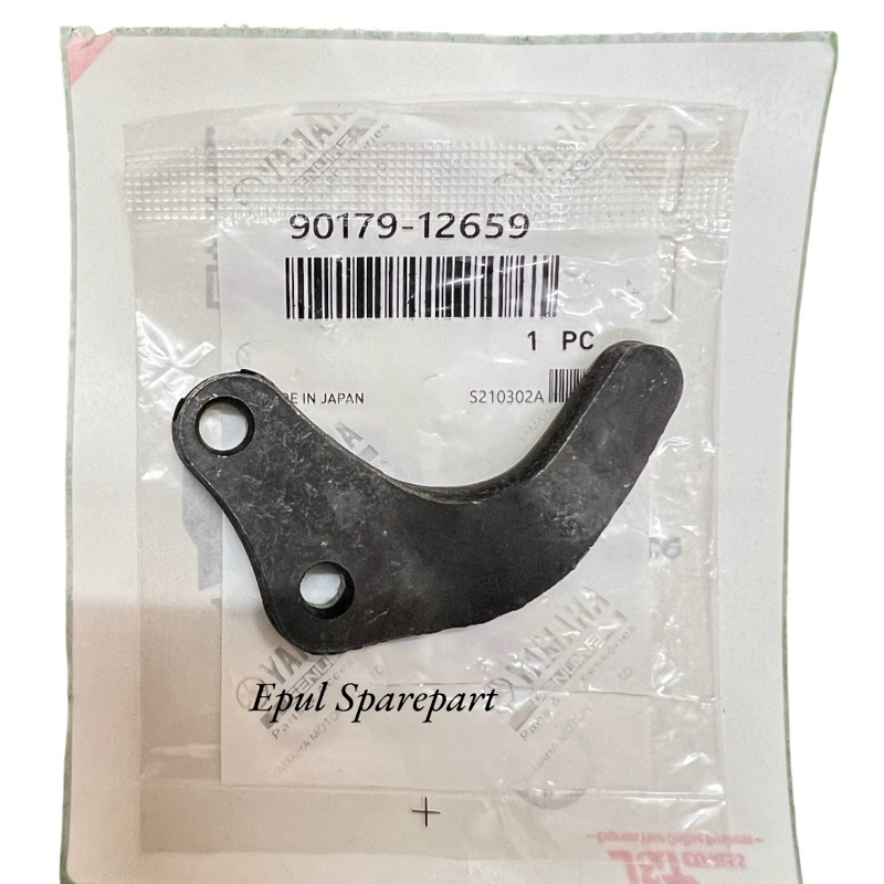 YAMAHA RXZ STARTER STAY // KICK STARTER STOPPER PLATE HITAM SIDE STAND ...