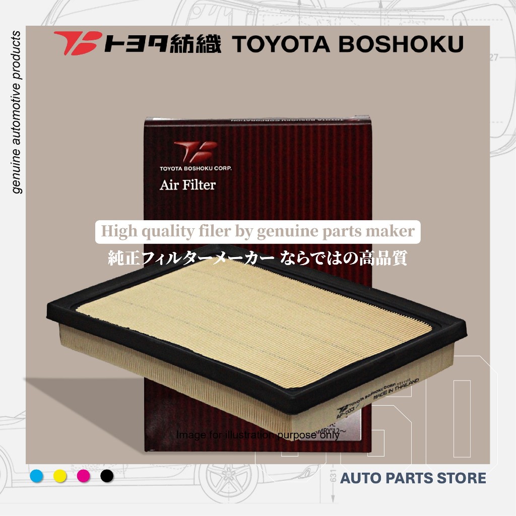 [BOSHOKU] AIR FILTER TOYOTA CAMRY HYBRID ACV51 AVV50 LEXUS ES350 AVV60 ...