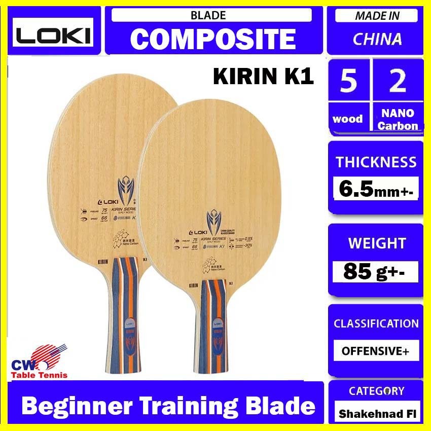 Loki Kirin K1 Composite Carbon Table Tennis Blade Paddle Bat Raket Ping ...