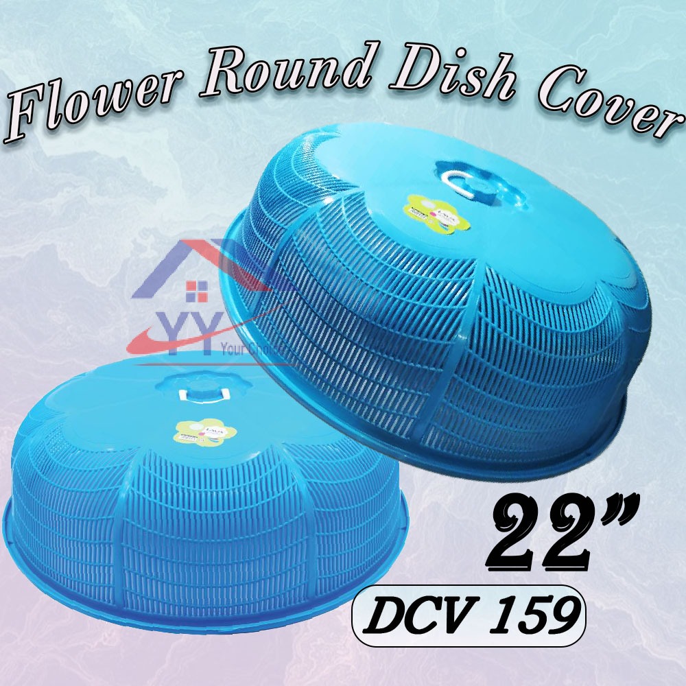 LAVA Flower Round Dish Cover/DCV159 Round Food Cover/22" Plastic Dish ...