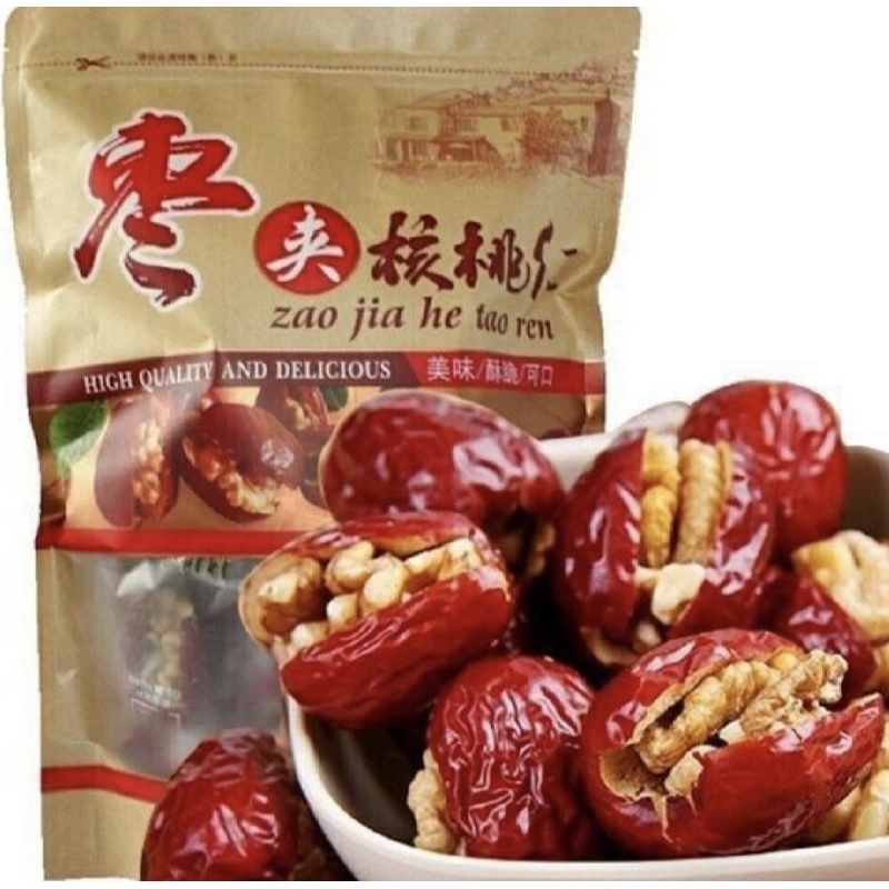 [EXCLUSIVE] XL PREMIUM JUMBO RED DATES WALNUTS (300GM) XL新疆特产红枣夹核桃仁 ...