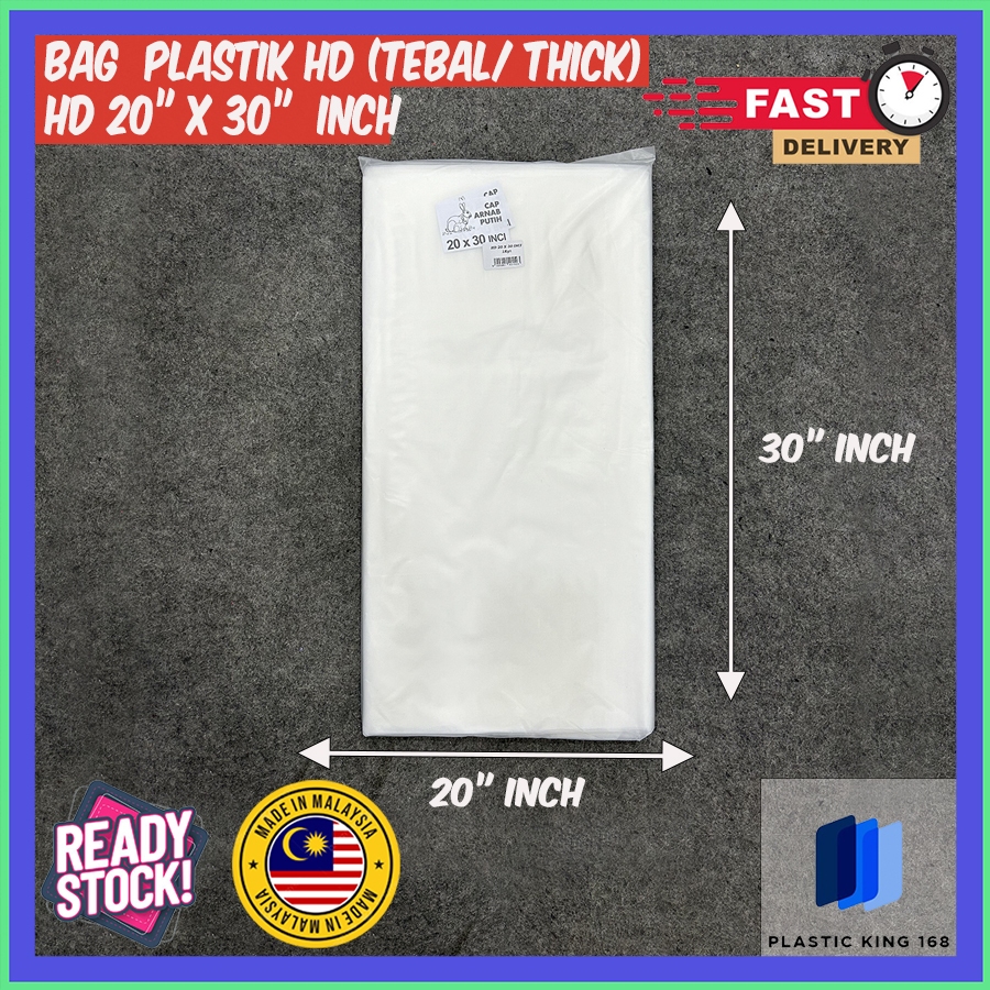 HD 20x30 - 1kg - Plastic Bag / Plastik Beg / Plastik Bungkus HDPE ...