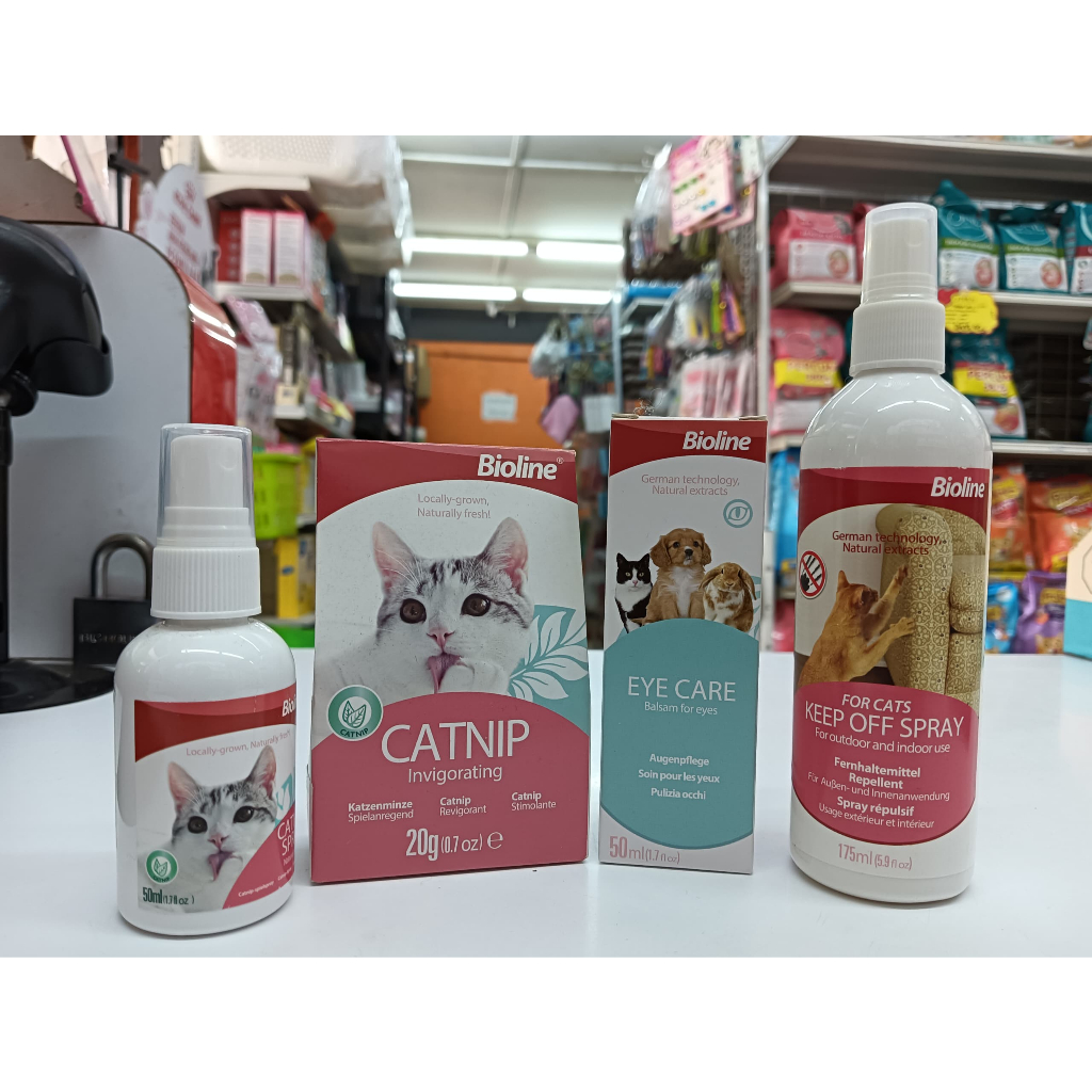 Bioline Keep Off Spray 175ml | Shopee Malaysia