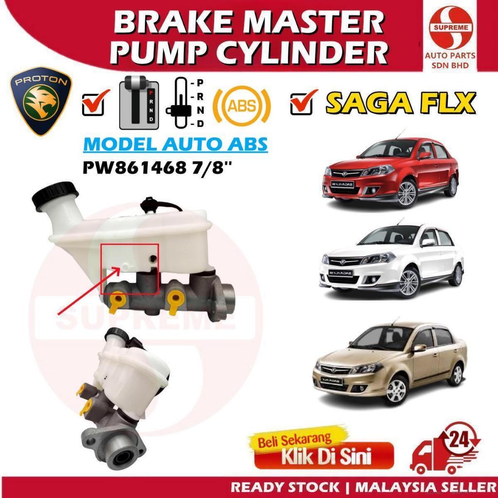 S2U Car Cylinder Brake Master Pump Assy Proton Saga Flx 7/8 PW861468 ...