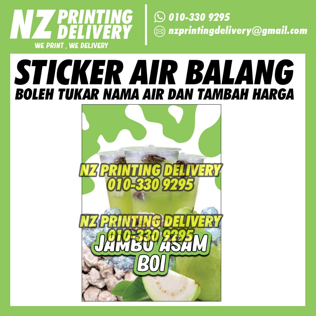 Sticker Air Balang Jambu Asam Boi | Shopee Malaysia