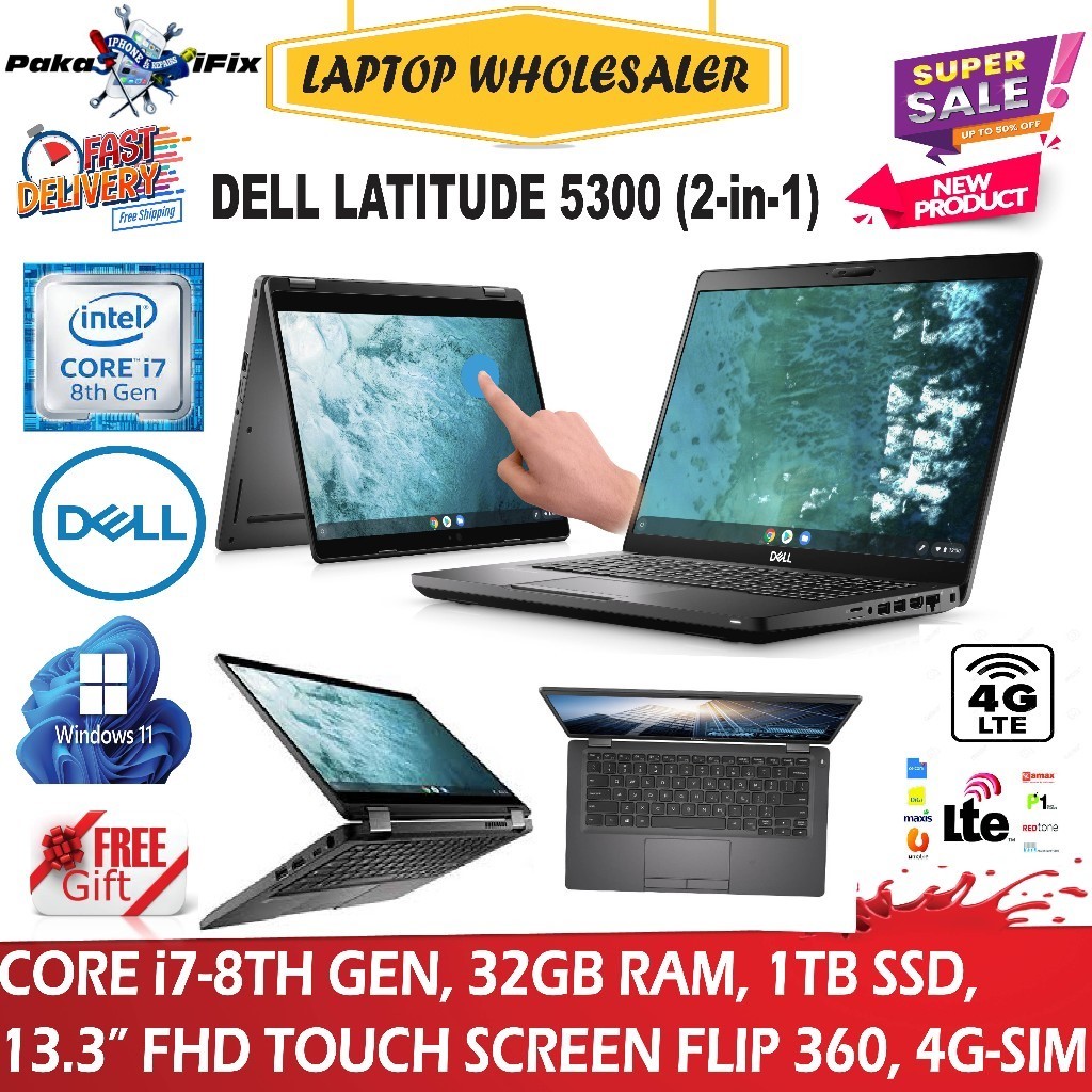 DELL LATITUDE 5300 2-IN-1 BUSINESS LAPOP (CORE I7-8TH GEN, 16GB RAM ...