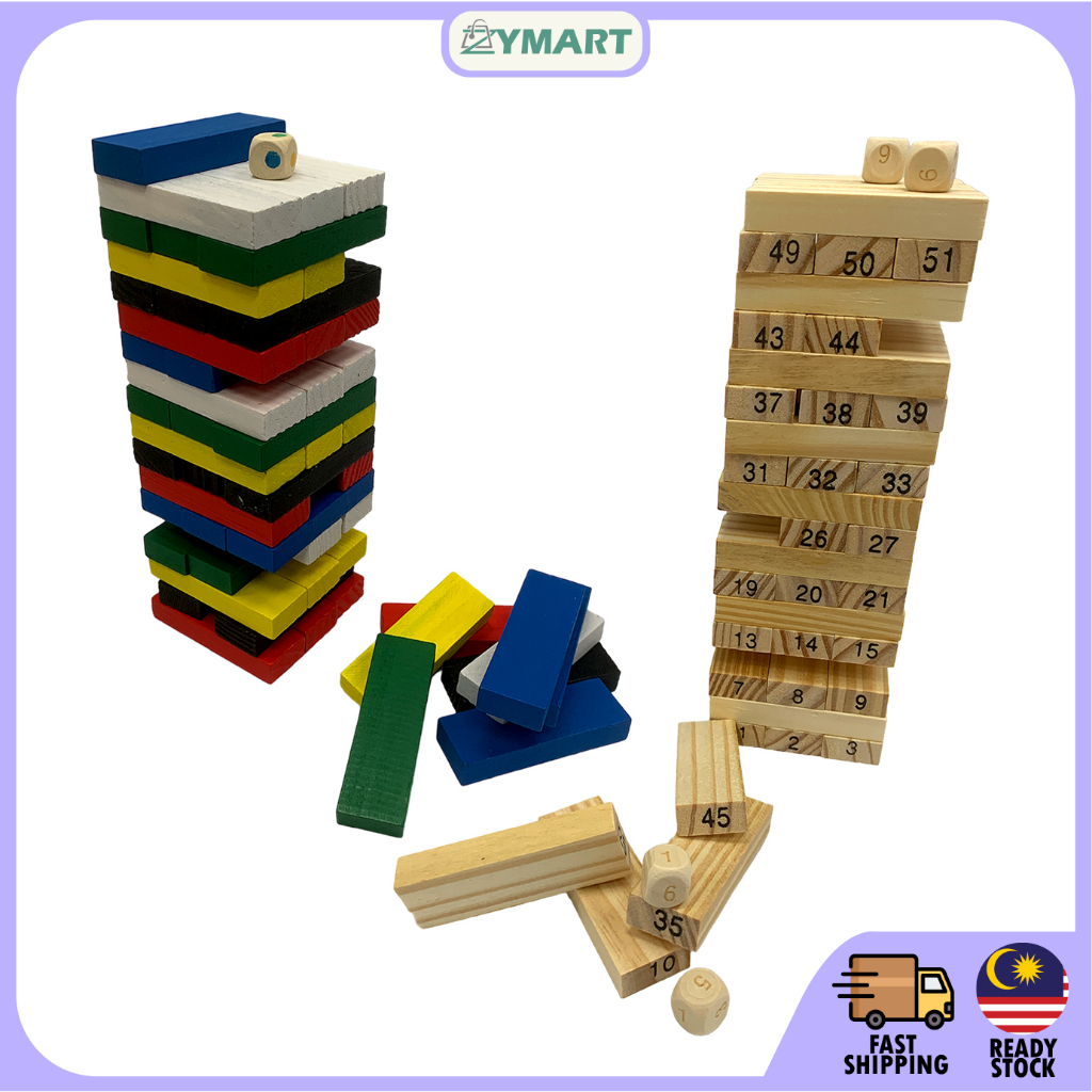 54 Pieces Wooden Stacking Block / Stack Up Wiss Toy (Colour or Numbers ...