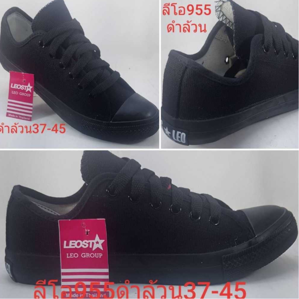 [ORIGINAL LEOSTAR] [SIZE 37-45] LEOSTAR Unisex Men's Women's Outdoor Sneakers Sport Kasut ...