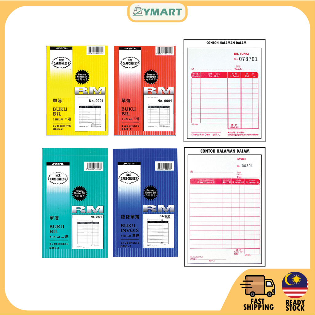 NCR Bill Book 5'' x 8'' / 3.5" x 5" with Numbering Nombor Siri | 2x40 ...
