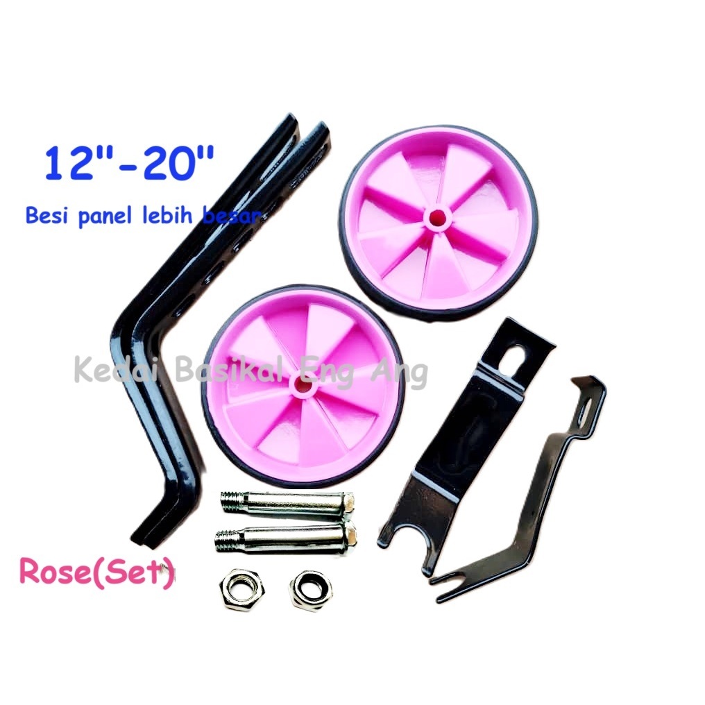 Training wheel dengan besi panel , roda kecil ,Roda tepi Size Rim 12 ...