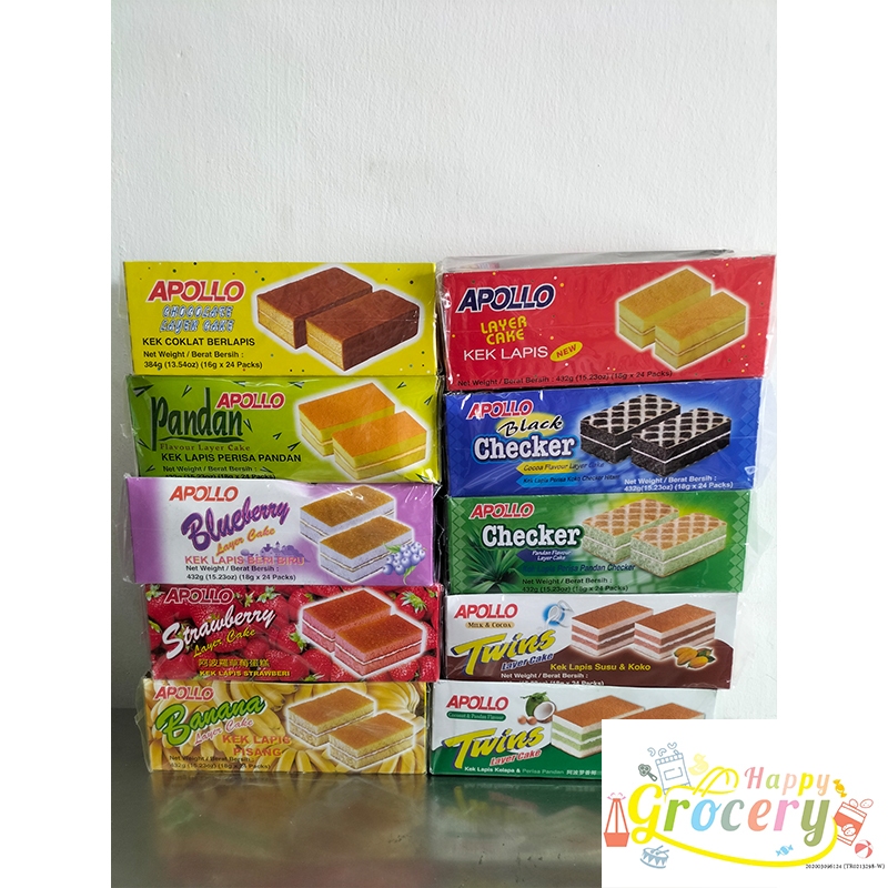 Apollo Layer Cake (Chocolate/Pandan/Blueberry/Strawberry/Banana/Black ...