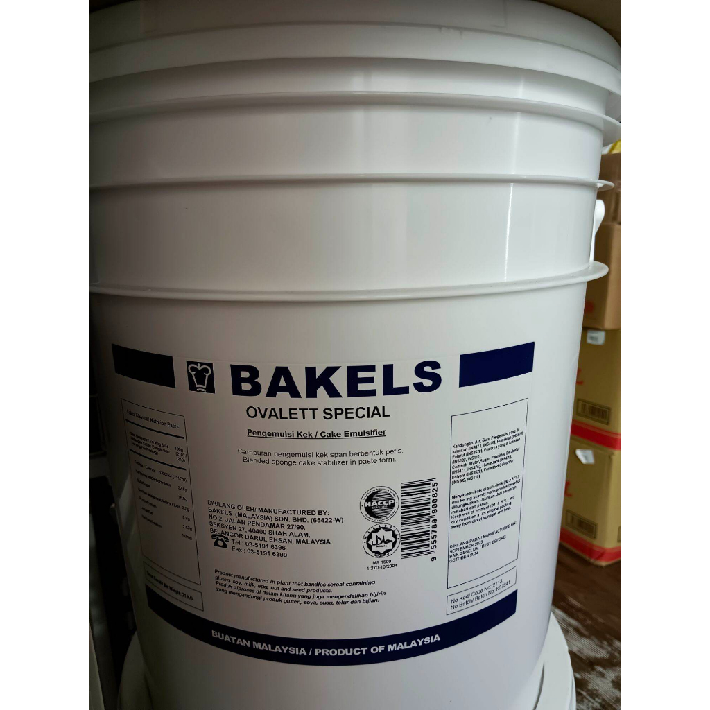 Bakels Ovalet Special/Sponge Gel/Cake Stabilizer 21kg | Shopee Malaysia