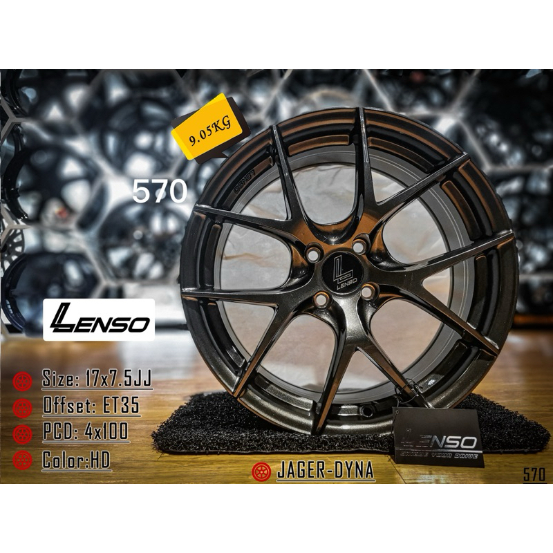 Lenso Jager-Dyna 17x7.5JJ 4x100 HD | Shopee Malaysia