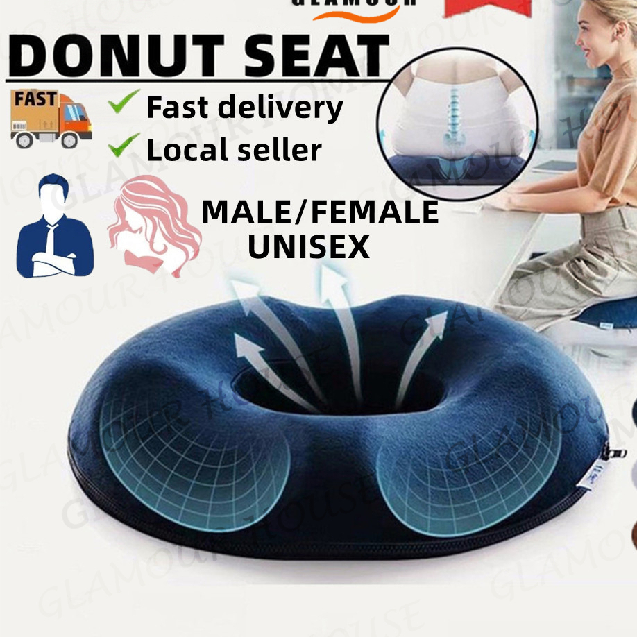 Donut Pillow Hemorrhoid Seat Cushion Tailbone Coccyx Orthopedic Medical ...